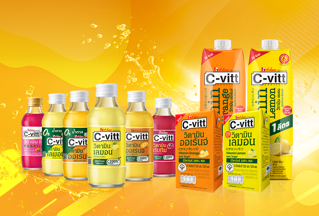 C-vitt A drink vitamin C with 200% | HOUSE OSOTSPA FOODS CO.,LTD.