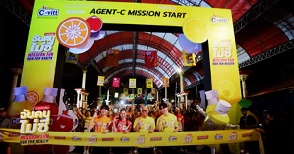 C-vitt MISSION FUN RUN FOR HEALTH - TVC and Online Video | HOUSE ...